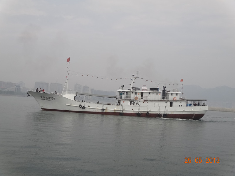 LU RONG YUAN YU 799 (VID: 10654) | Record of Fishing Vessels
